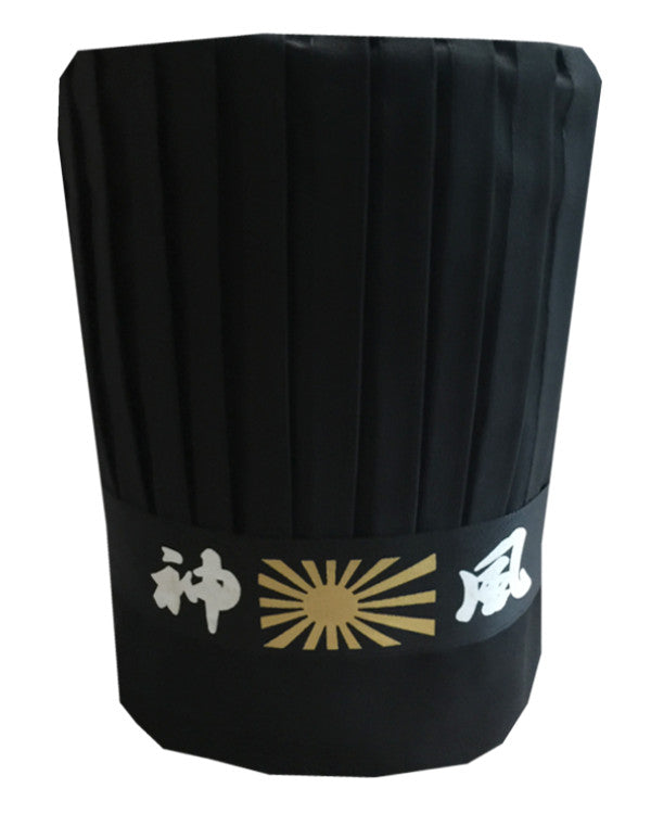 Hibachi Accessories Our 10 Best Hibachi - 2025's Top Winners Chef Hat