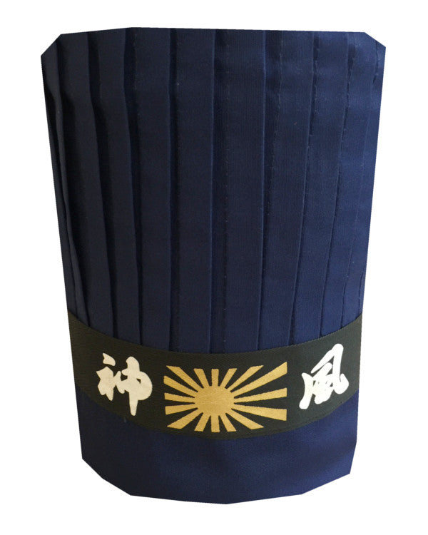 Hibachi Chef Dark Blue Tall Hat Sets | Order Online