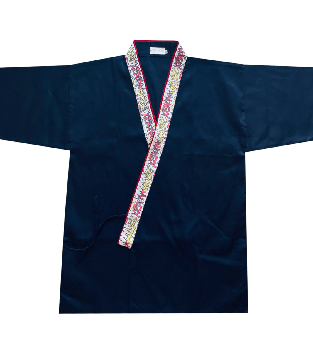 Japanese Sushi Chef Coats | Tasteful Style Attire