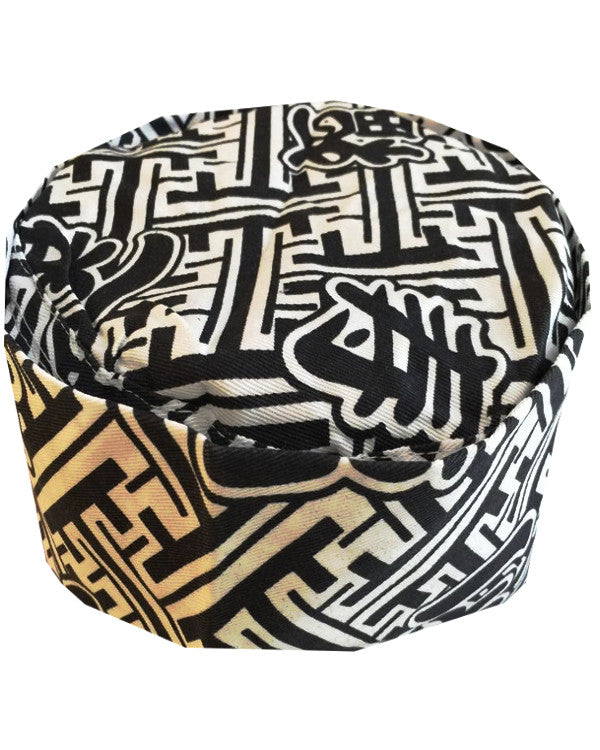 Sushi Chef Hats | yourtastefulstyle.com