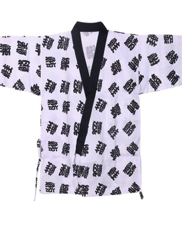 Japanese Sushi Chef Coats | Tasteful Style Attire
