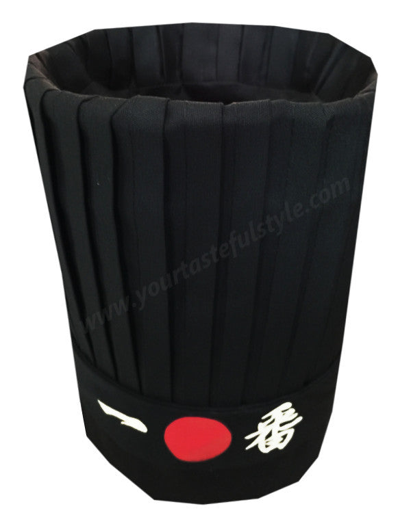 Yourtastefulstyle.com: Hibachi Chef Hat Set