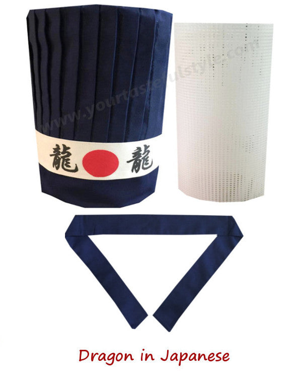 Hibachi Chef Hat Set | Tasteful Style Attire